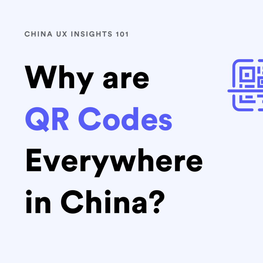 China UX Insights - UX Spot, UX Research Agency China